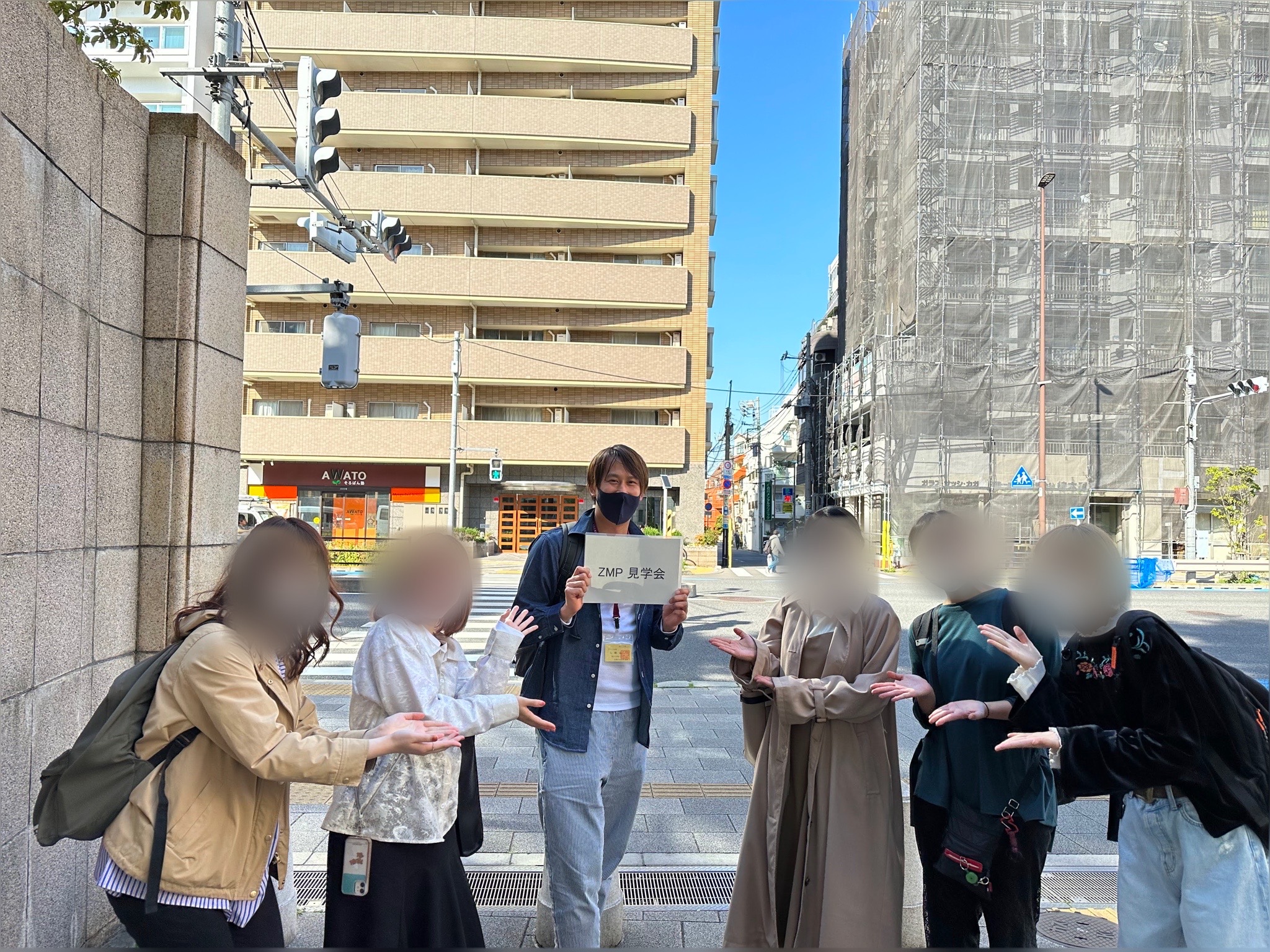 ZMP見学会 – Tsuchida Laboratory